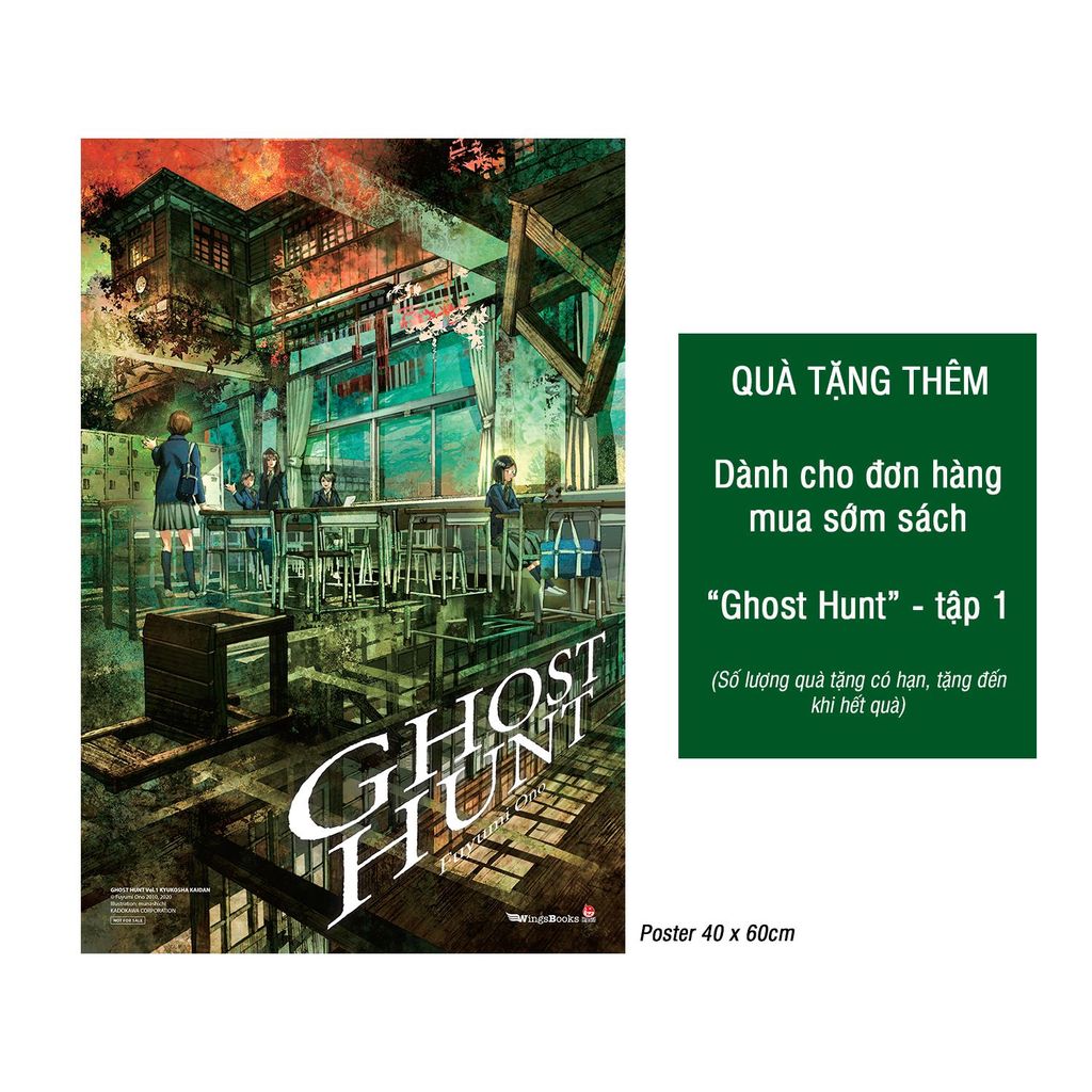 Ghost Hunt - Tập 1 - Chuyện Ma Quỷ Ở Khu Học Xá Cũ – Hikaru Shop