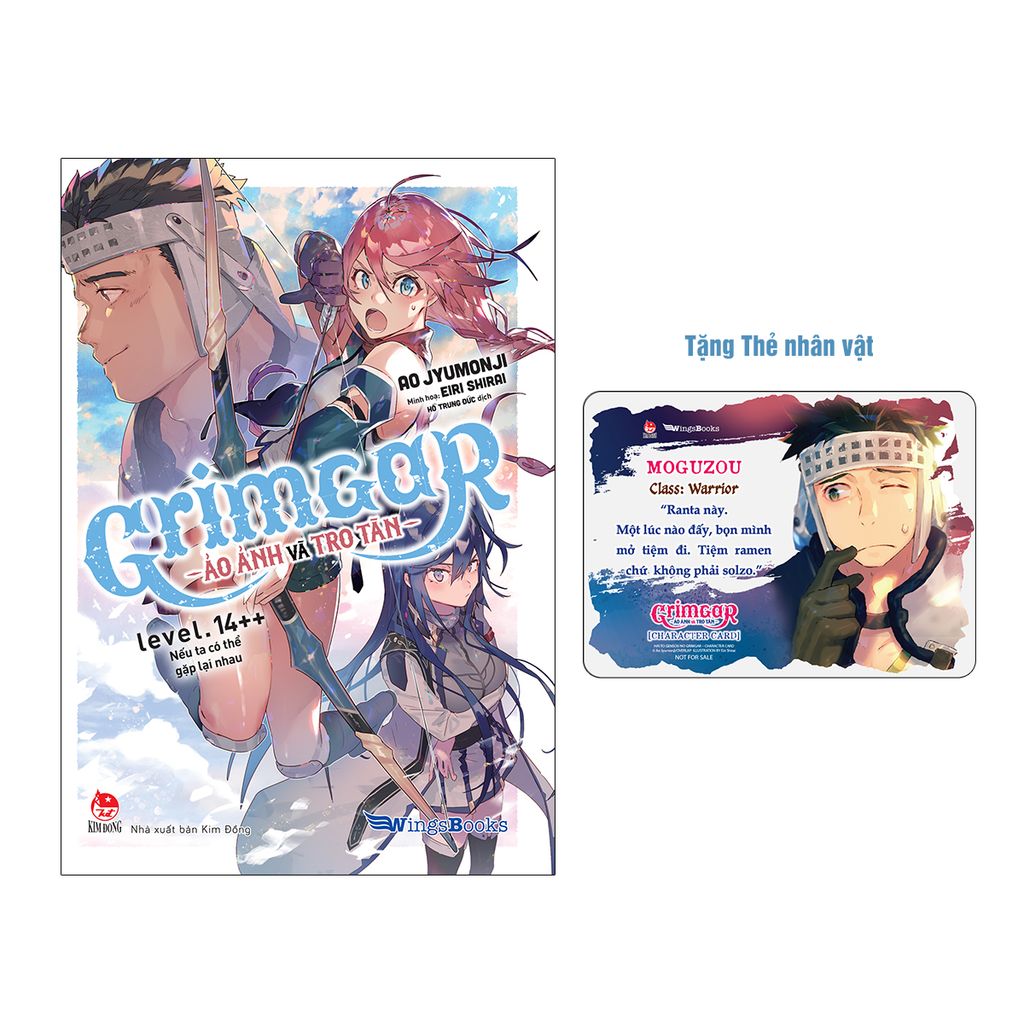 Boxset Grimgar - Ảo Ảnh Và Tro Tàn – Tập 14+ và Tập 14++ – Hikaru Shop