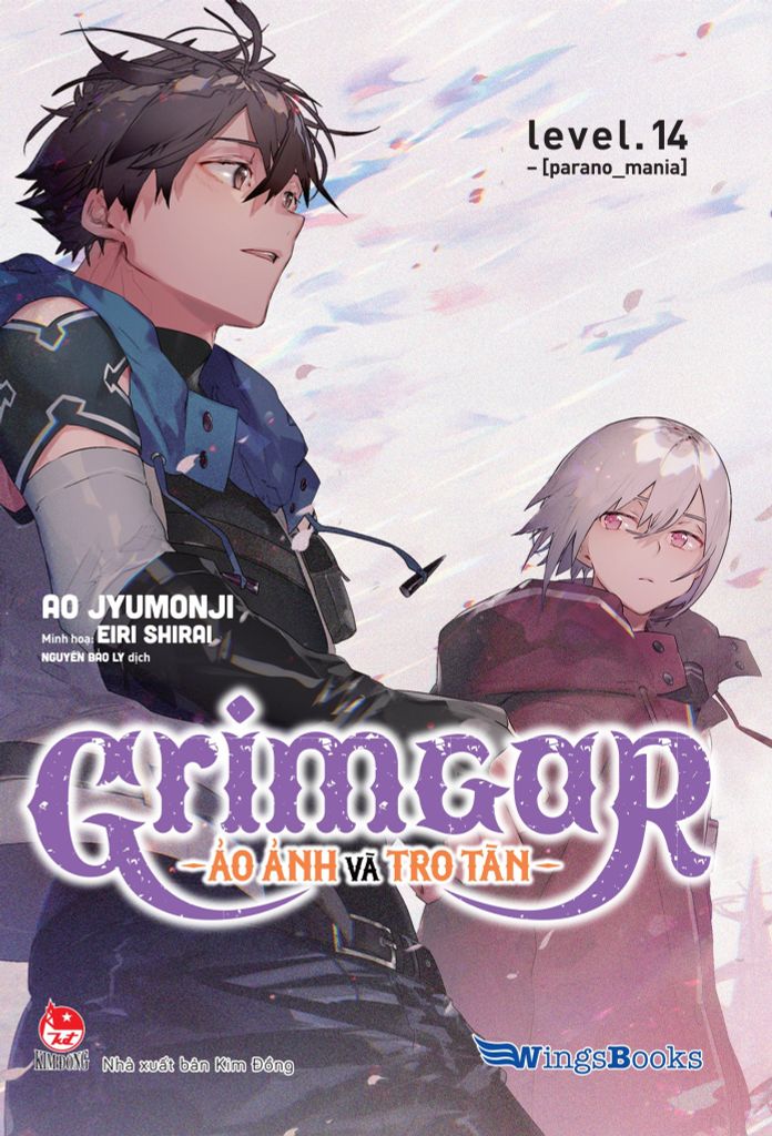 Grimgar - Ảo Ảnh Và Tro Tàn Level.14 – Hikaru Shop