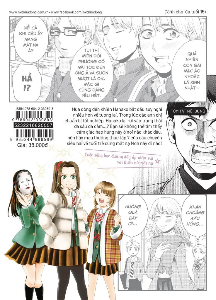 Hanako - Thiếu Nữ Mang Mặt Nạ Kịch Noh Tập 7 – Hikaru Shop