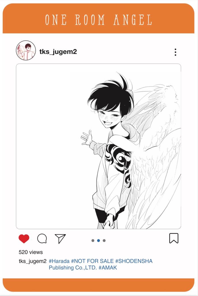 One Room Angel – Hikaru Shop