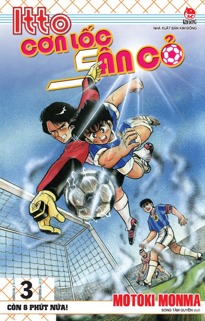 Combo Itto - Cơn Lốc Sân Cỏ Tập 1 - 5 – Hikaru Shop