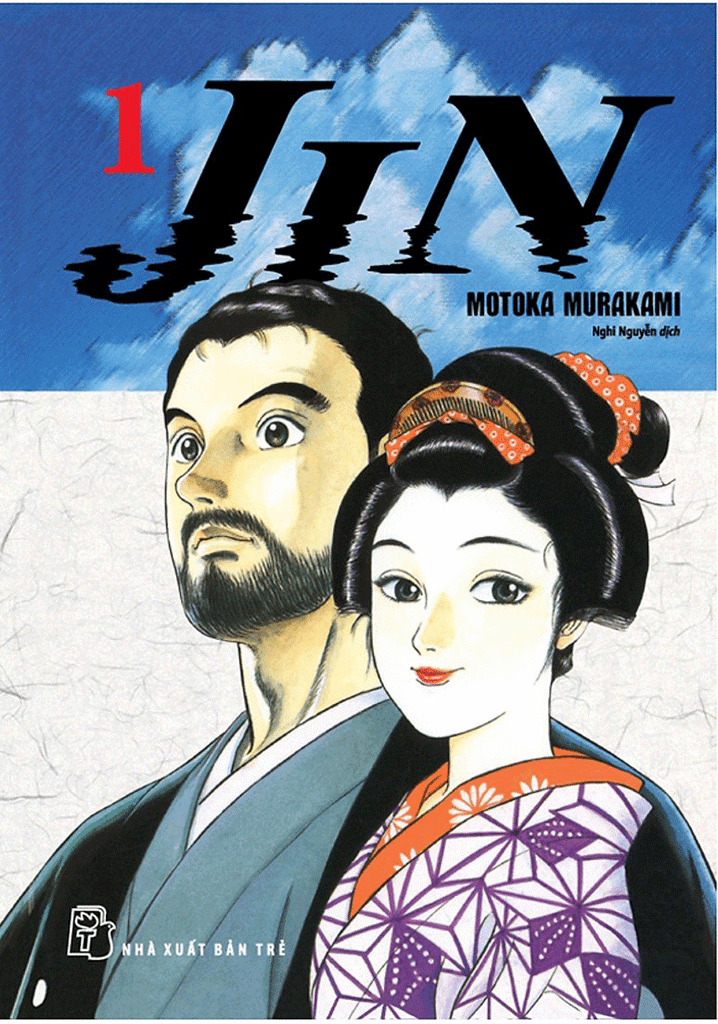 Jin Tập 1 – Hikaru Shop