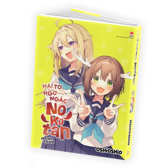 Nai Tơ Ngơ Ngác Nokotan Tập 1 – Hikaru Shop