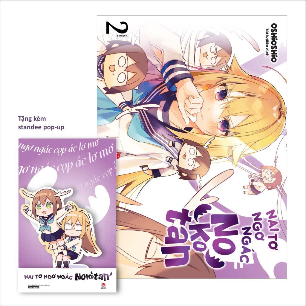 Nai Tơ Ngơ Ngác Nokotan - Tập 2 – Hikaru Shop