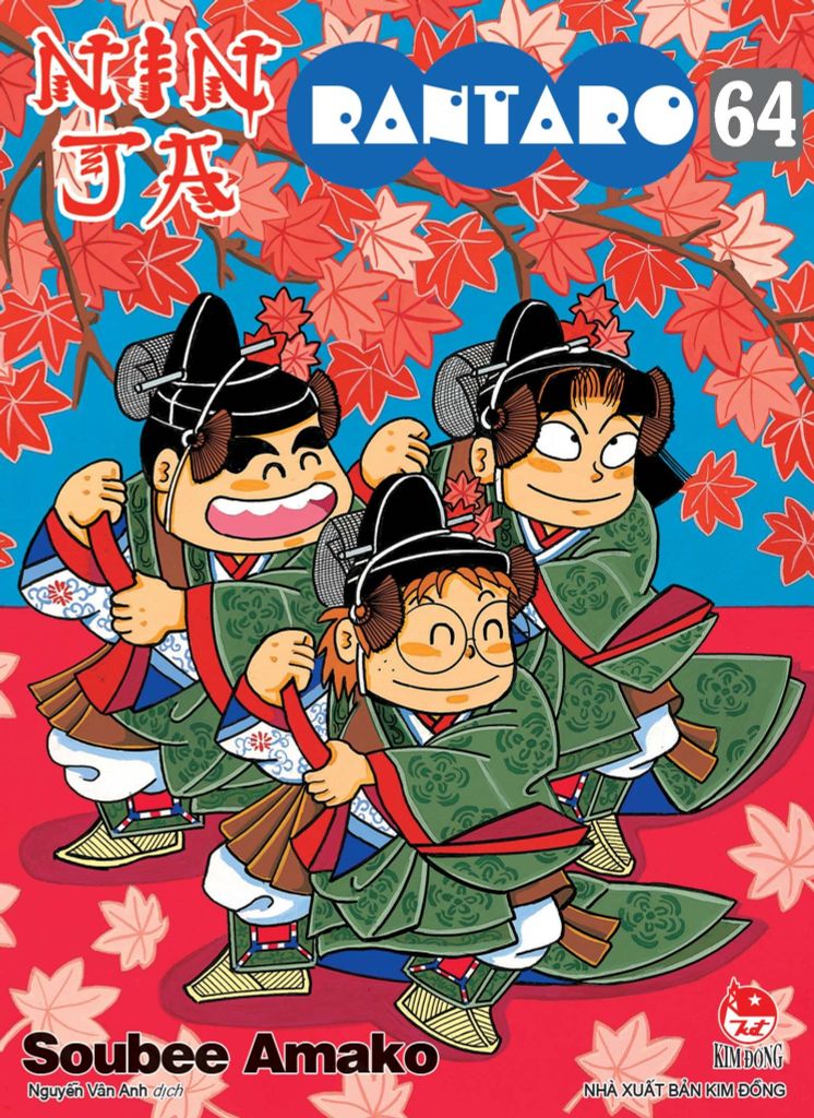 Ninja Rantaro Tập 64 – Hikaru Shop