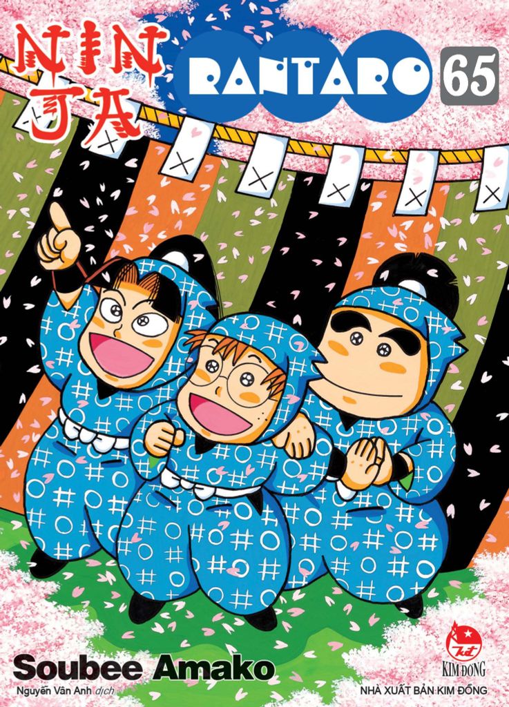 Ninja Rantaro Tập 65 [Tặng Kèm Postcard] – Hikaru Shop