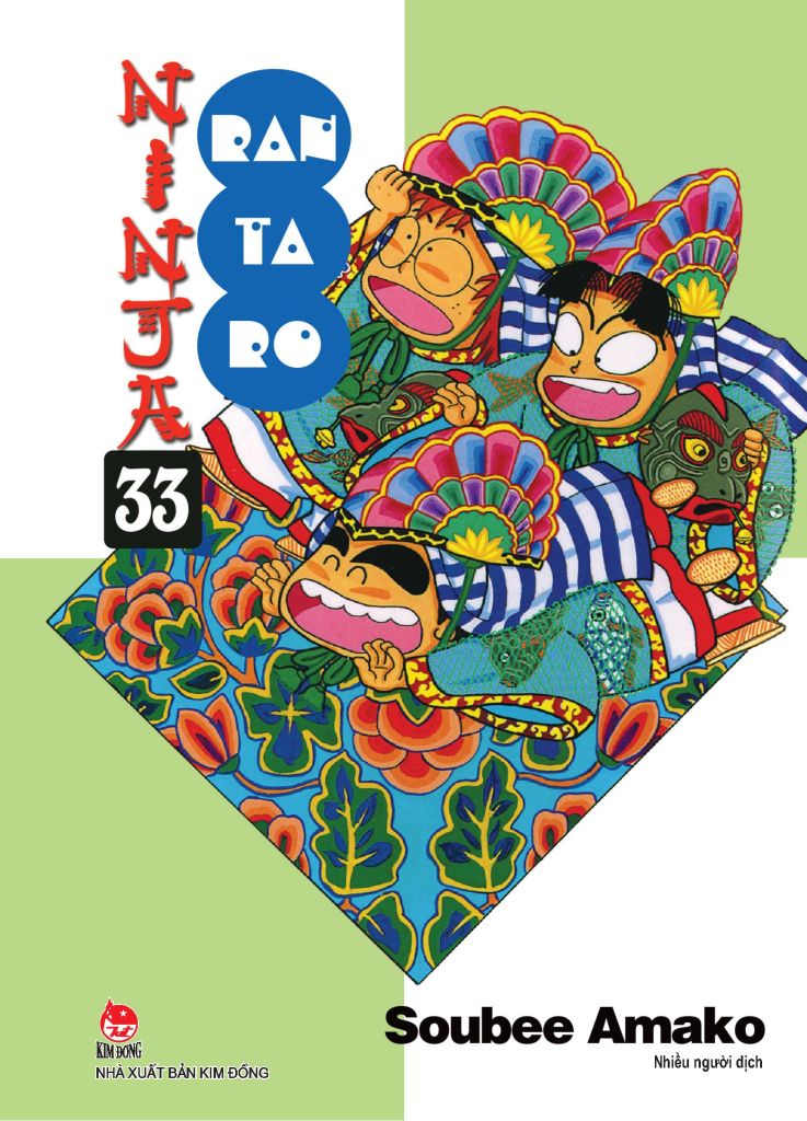 Ninja Rantaro Tập 33 – Hikaru Shop