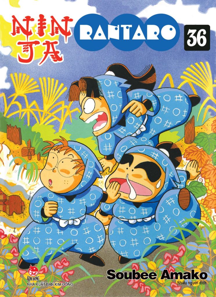 Ninja Rantaro Tập 36 – Hikaru Shop