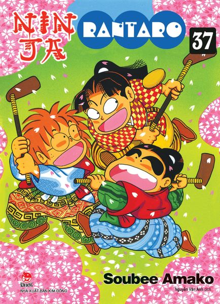 Ninja Rantaro Tập 37 – Hikaru Shop