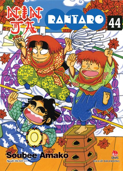 Ninja Rantaro Tập 44 – Hikaru Shop