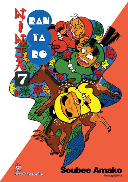 Ninja Rantaro Tập 7 – Hikaru Shop