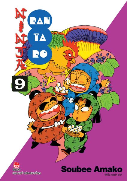 Ninja Rantaro Tập 9 – Hikaru Shop