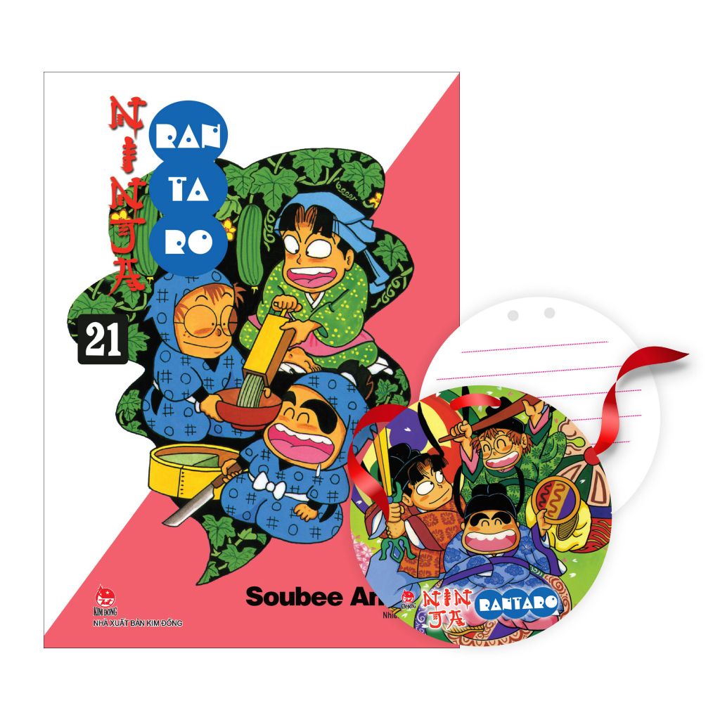 Ninja Rantaro Tập 21 – Hikaru Shop