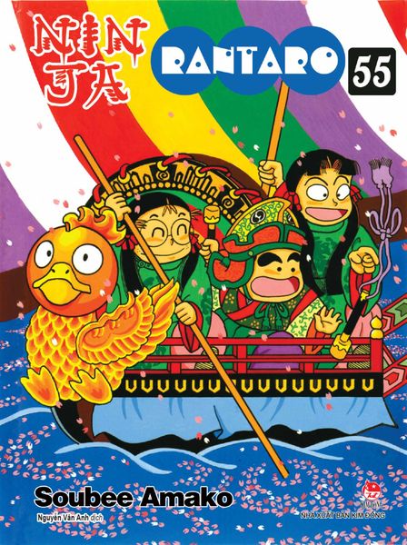 Ninja Rantaro - Tập 55 – Hikaru Shop