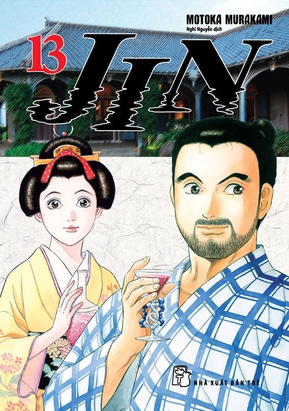 Tác Giả Motoka Murakami – Hikaru Shop