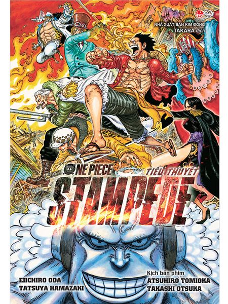 ONE PIECE STAMPEDE – Hikaru Shop