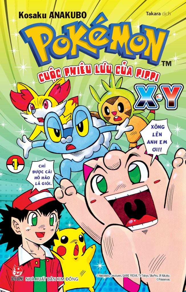 Pokémon - Cuộc Phiêu Lưu Của Pippi X.Y Tập 1 – Hikaru Shop