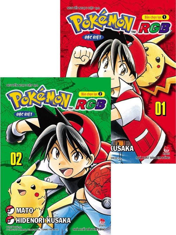 Pokemon RGB 1+2 (Bộ chọn lọc) – Hikaru Shop