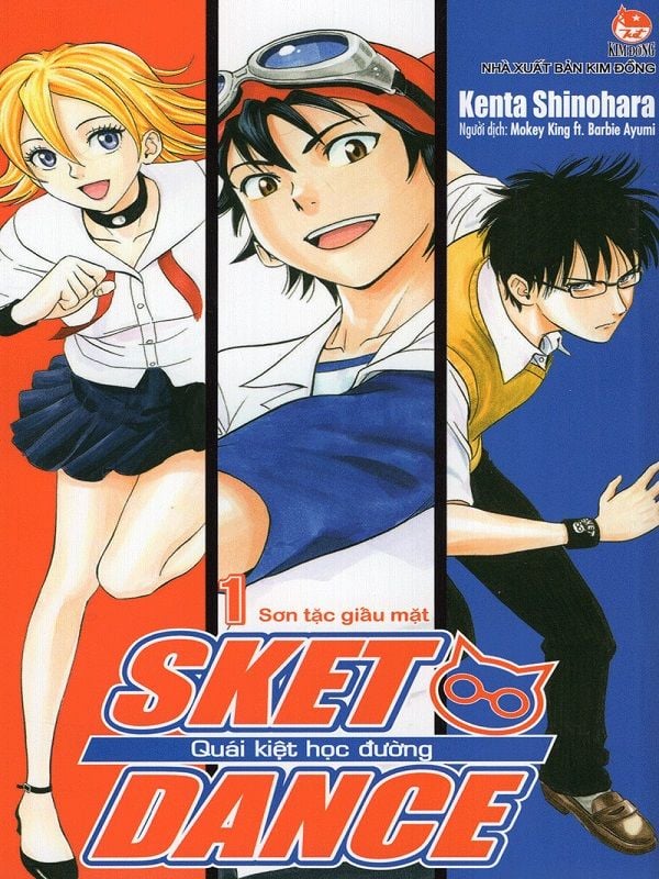Sket Dance Tập 1 Hikaru Shop