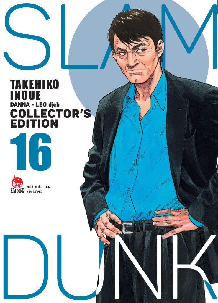 Slam Dunk - Deluxe Edition Tập 16 – Hikaru Shop