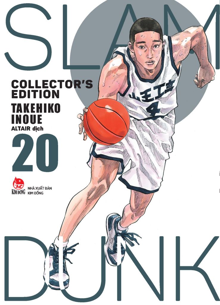 Slam Dunk - Deluxe Edition Tập 20 – Hikaru Shop