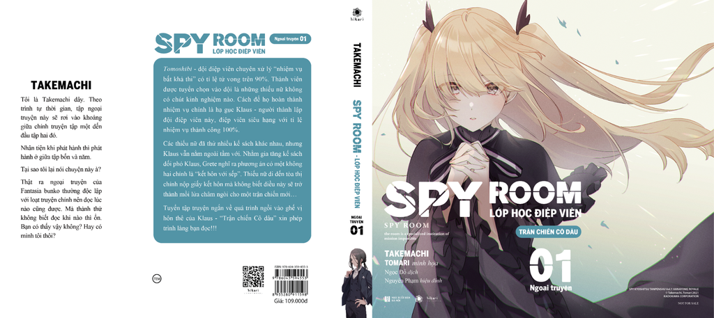 Spy Room - Lớp Học Điệp Viên Ngoại Truyện Tập 1 – Hikaru Shop