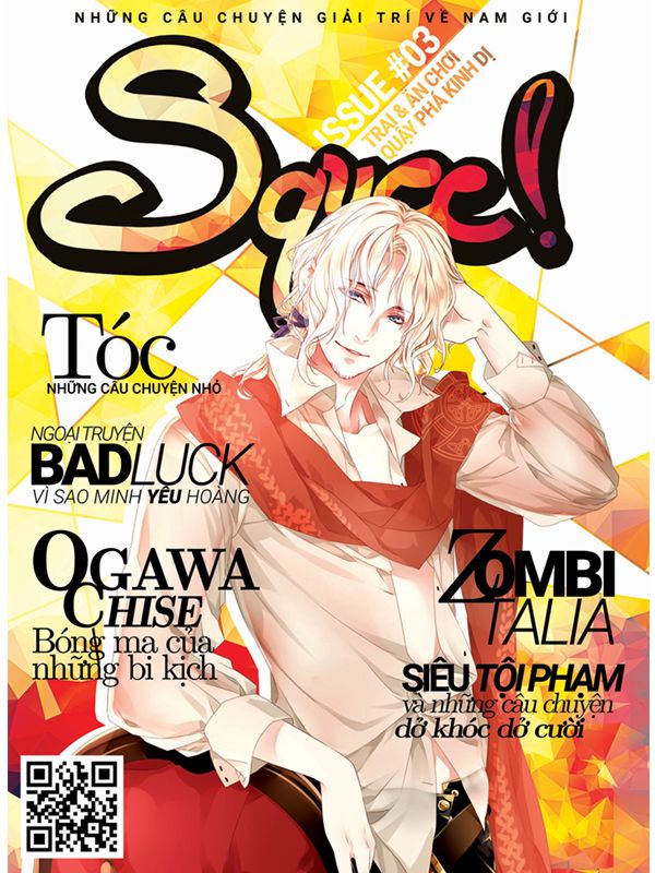 Squee! – Hikaru Shop