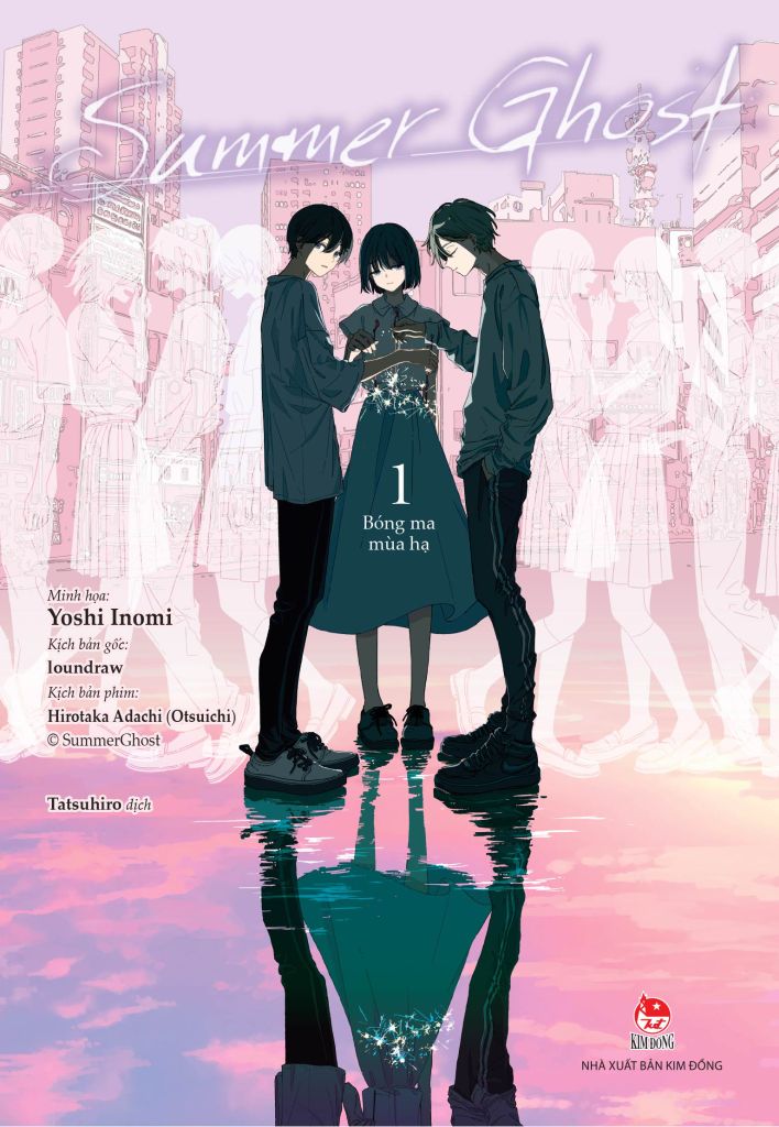 Summer Ghost - Bóng Ma Mùa Hạ ( Combo 2 Cuốn) – Hikaru Shop