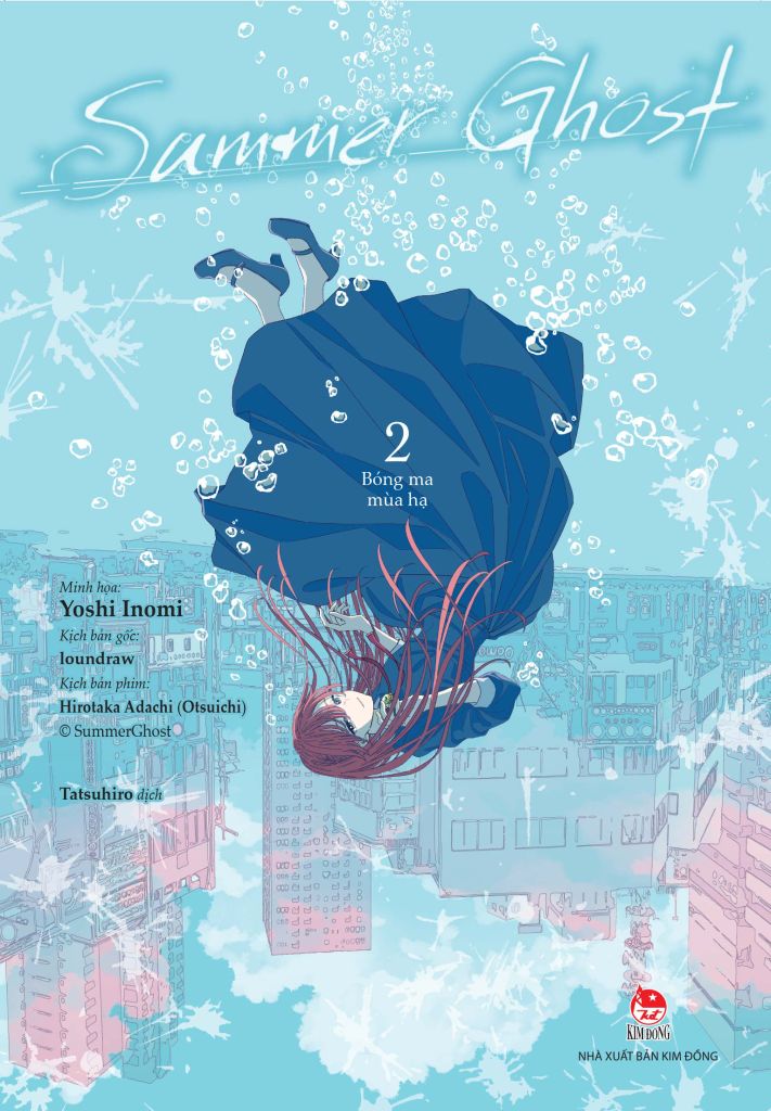 Summer Ghost - Bóng Ma Mùa Hạ ( Combo 2 Cuốn) – Hikaru Shop