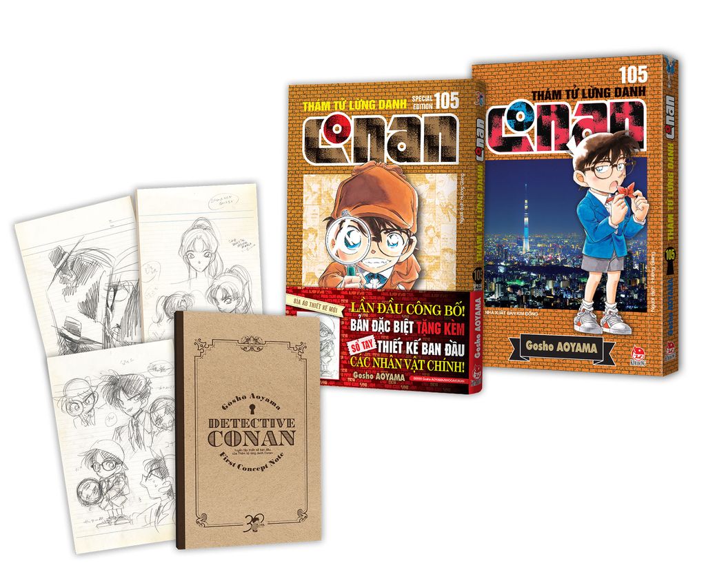 Thám Tử Lừng Danh Conan Tập 105 – Hikaru Shop