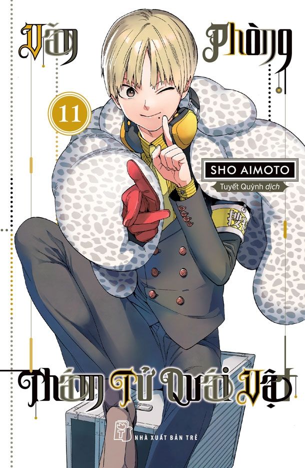 Văn Phòng Thám Tử Tập 11 – Hikaru Shop