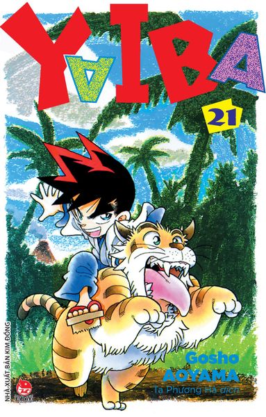 Yaiba - Tập 21 – Hikaru Shop