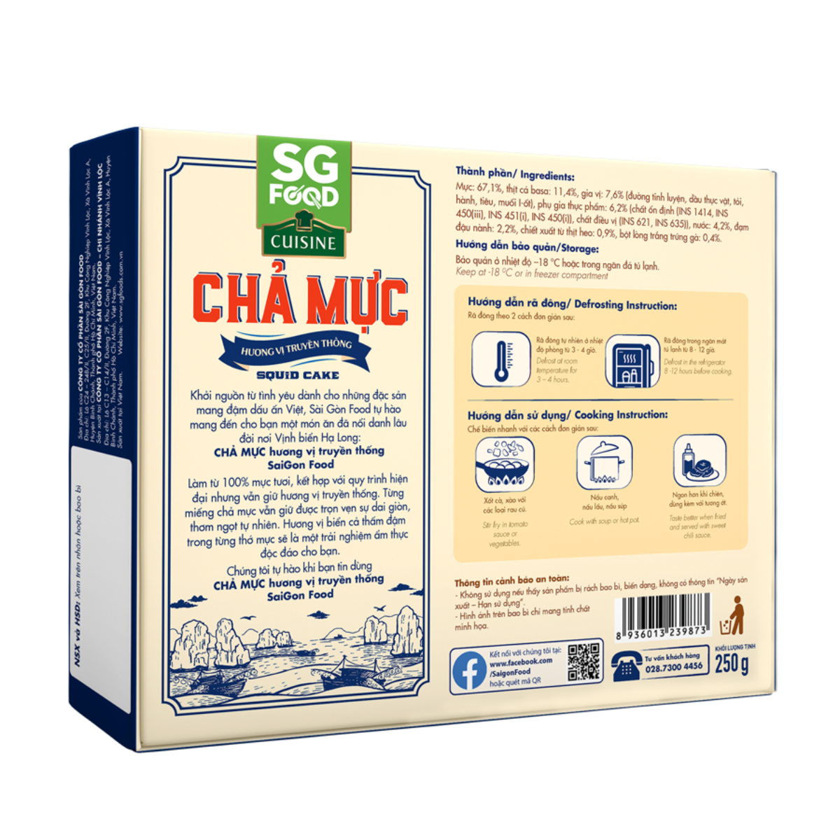 CHẢ MỰC 250G