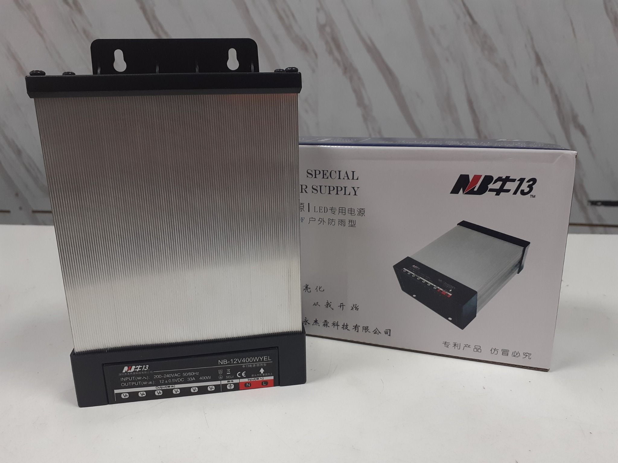 Nguồn 12V ngoài trời NB – EDISUN