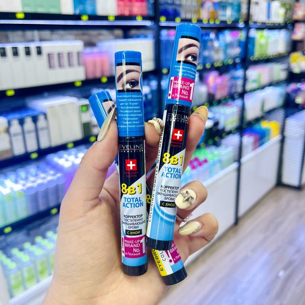 Cẩm nang hướng dẫn cách sử dụng 8b1 total action để có làn da chuẩn mịn ...