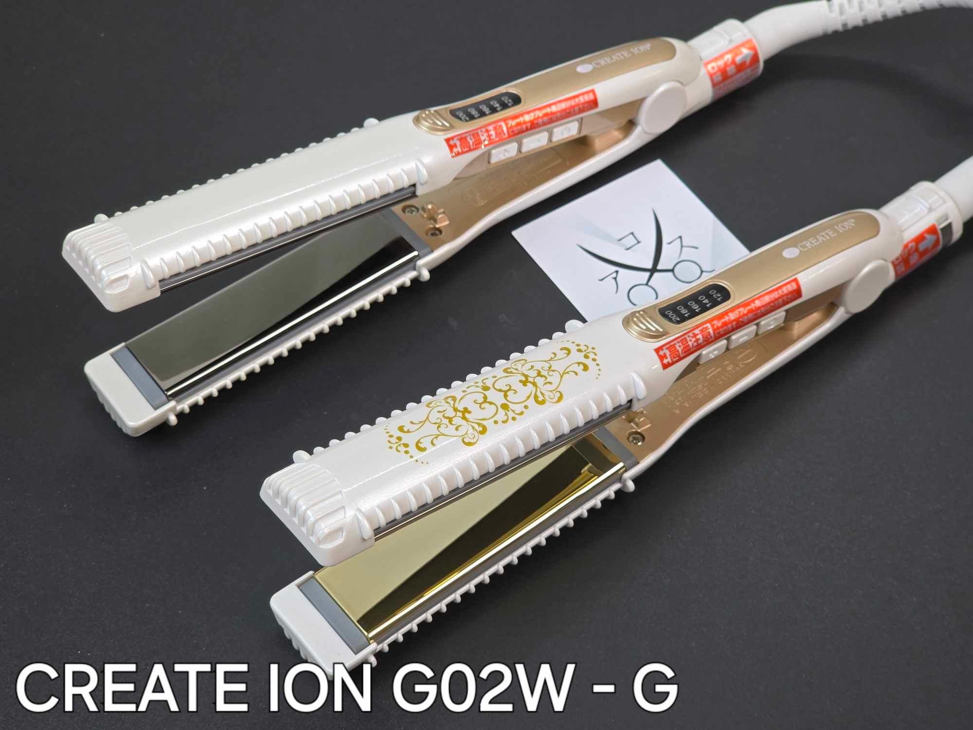 CREATE ION - Klein Straight G02W – NOVA HAIR TOOLS