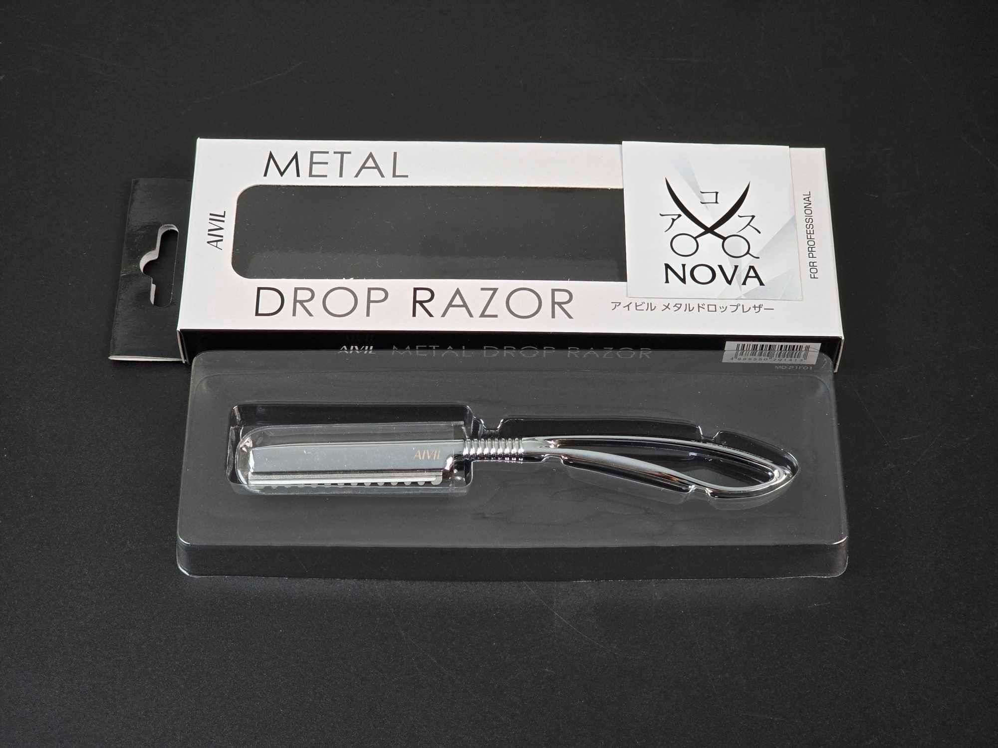 Aivil - Metal Drop Razor – NOVA HAIR TOOLS