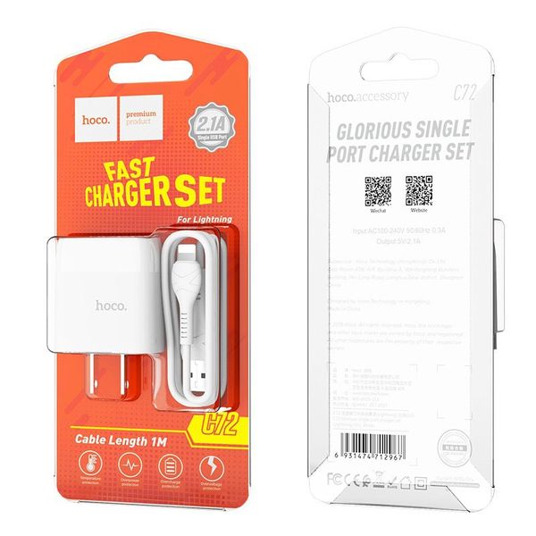 Bộ Củ cáp sạc Hoco C72 – Phụ kiện giá xưởng