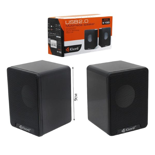 Loa Kisonli 2.0 K100 – Vi Tính Mạnh Quý