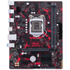 Mainboard Asus Prime EX-B365M-V – Vi Tính Mạnh Quý