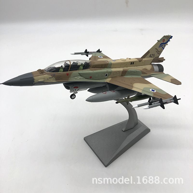 Mô hình máy bay chiến đấu Israel F-16 tỉ lệ 1:72 Ns models MBQS009 ...