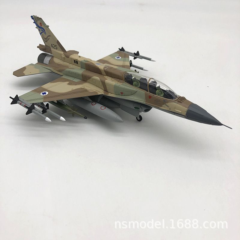 Mô hình máy bay chiến đấu Israel F-16 tỉ lệ 1:72 Ns models MBQS009 ...