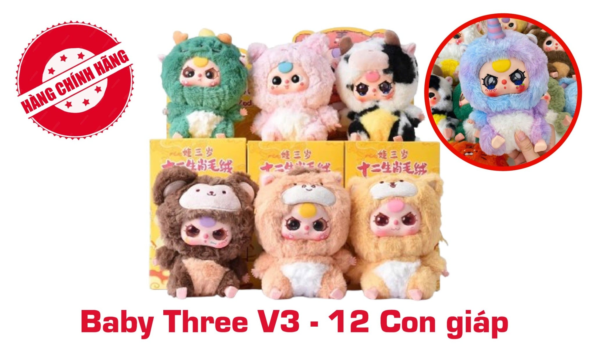 Blind box - Hộp mù – Cửa Hàng Mô Hình Autono1.vn
