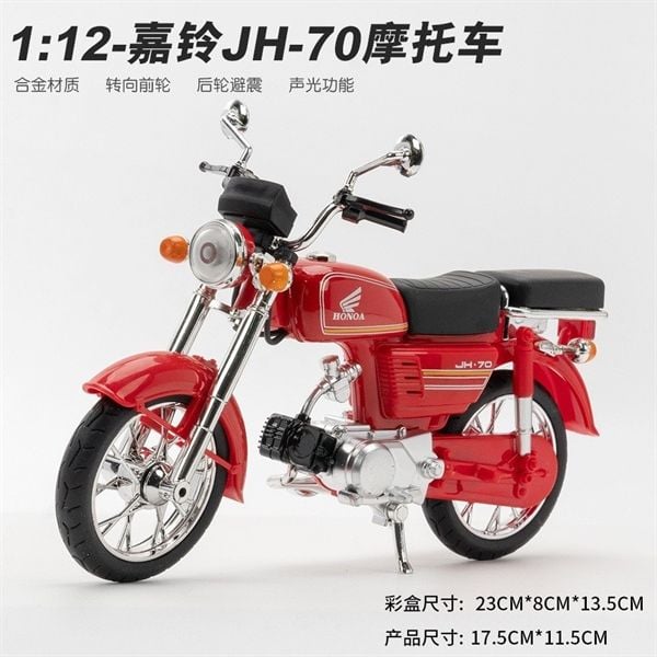 Mô hình xe Honda JH-70 tỉ lệ 1:12 Jialing MT015 – Cửa Hàng Mô Hình ...