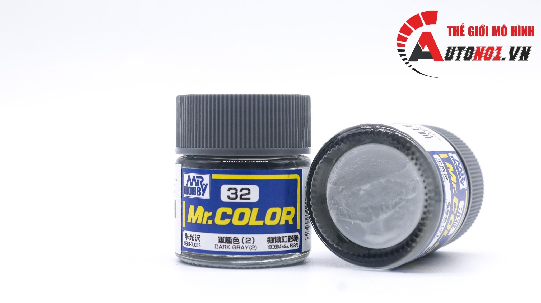 LACQUER C32 DARK GRAY SƠN MÔ HÌNH MÀU XÁM TỐI 10ML MR.HOBBY S190 – Cửa ...