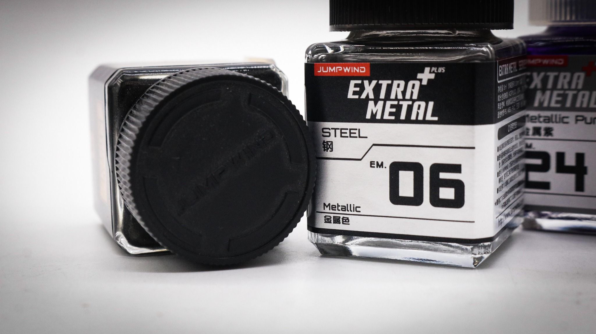 SƠN MÔ HÌNH MÀU THÉP SÁNG (STEEL) EM.06 18ML JUMPWIND S165 – Cửa Hàng ...