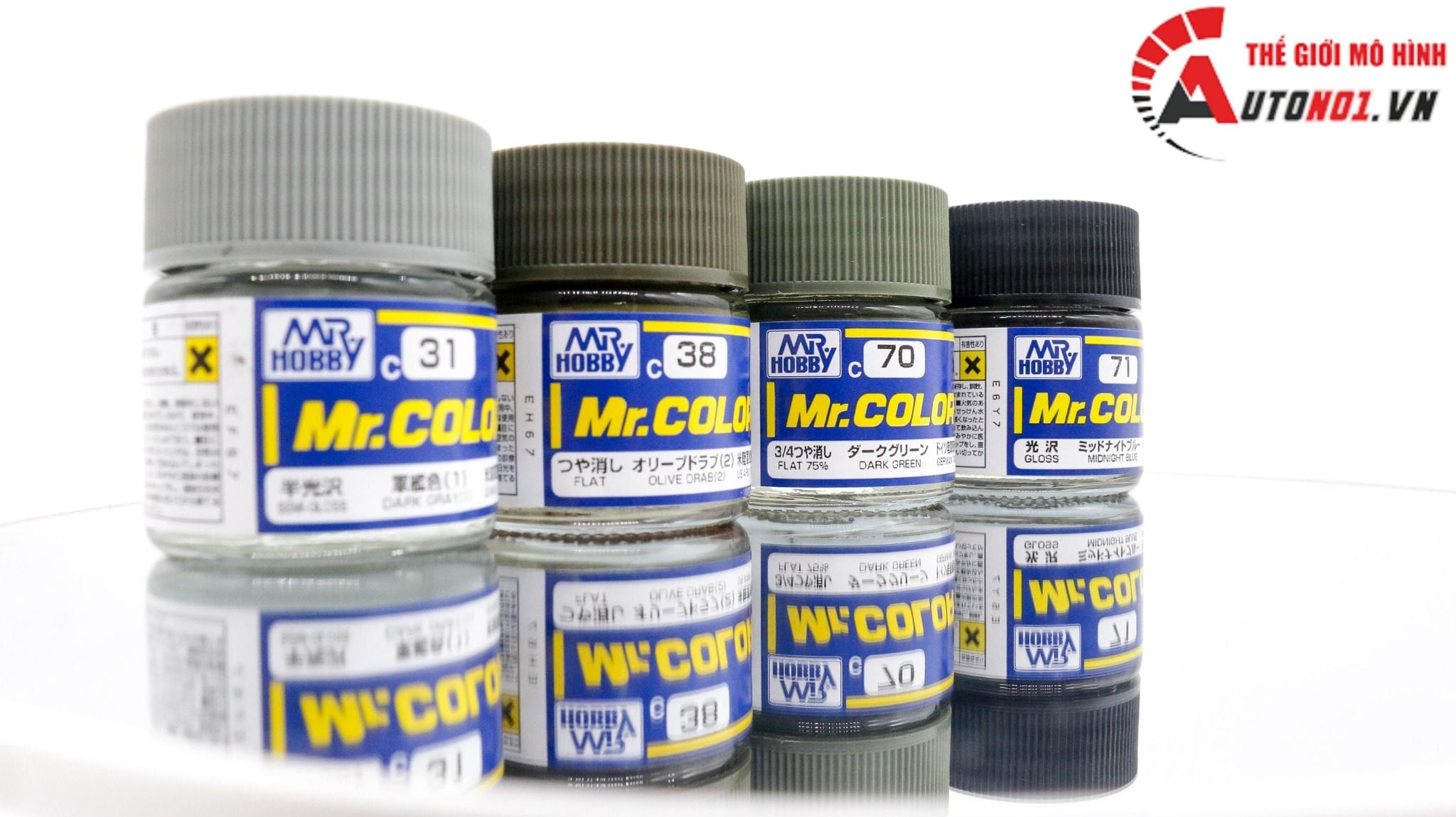 SƠN MÔ HÌNH MÀU XANH LÁ MẠ MỜ (DARK GREEN - FLAT) C70 10ML MR.HOBBY S1 ...