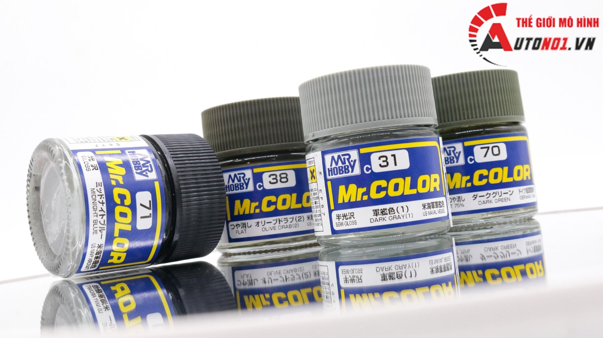SƠN MÔ HÌNH MÀU XANH LÁ MẠ MỜ (DARK GREEN - FLAT) C70 10ML MR.HOBBY S1 ...