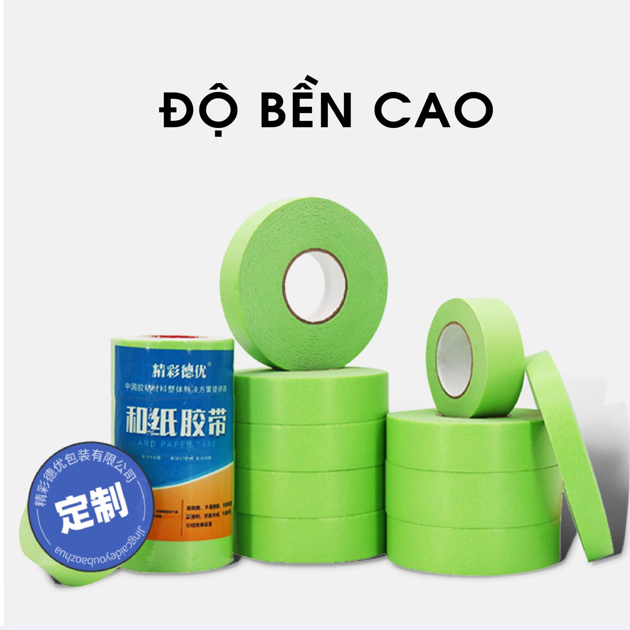 Băng keo che sơn màu xanh lam cho mô hình xe - gundam dài 20m PK474 ...